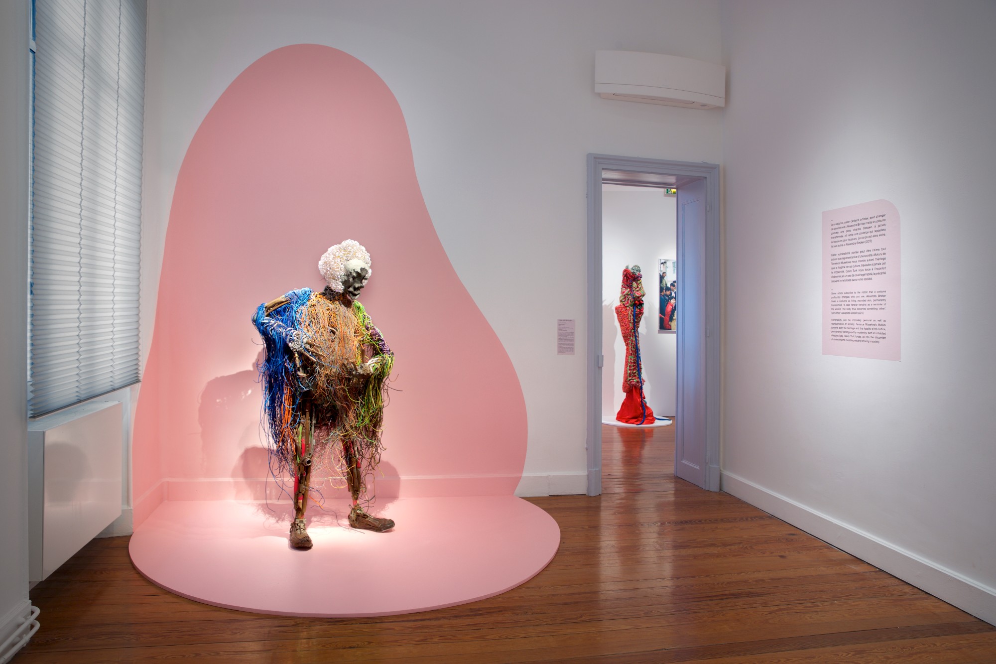 Catinca Tabacaru Gallery